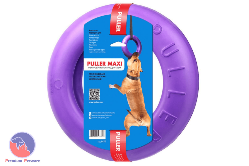 Puller Dog Toy